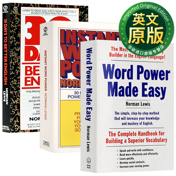 单词的力量 英文原版 Word Power Made Easy 即时单词的力量/30天提高英语技能