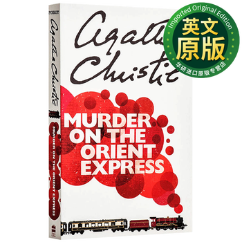 东方快车谋杀案英文原版Murder On The Orient Express阿加莎侦探悬疑推理小说