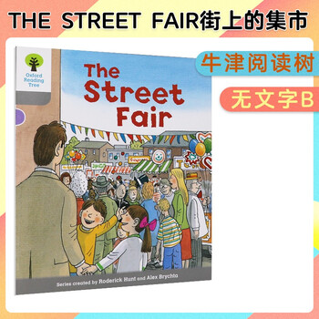 牛津阅读树绘本Oxford reading tree Level 1 The Street Fair