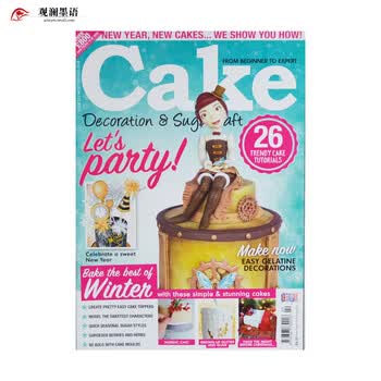 Cake Decoration&Sugarcraft 美国蛋糕制作杂志 N.231