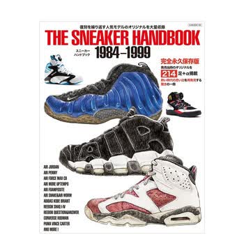 订阅 sneaker handbook 运动鞋 潮流时尚小众杂志 日本日文版 年订1期
