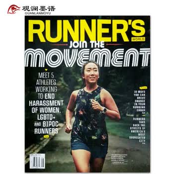 Runner's World N.6 跑者世界 2020年 美国跑步健康健身运动杂志
