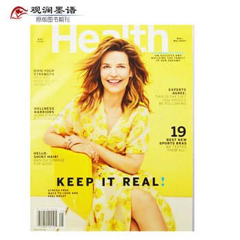 Health 2019年5月 美国女性生活美容健身塑身美体运动杂志