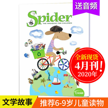【送音频】Spider 蜘蛛 单本/单期现货美国儿童文学趣味读物杂志6-9岁故事英语蟋蟀童书期刊杂志 2020年4月刊