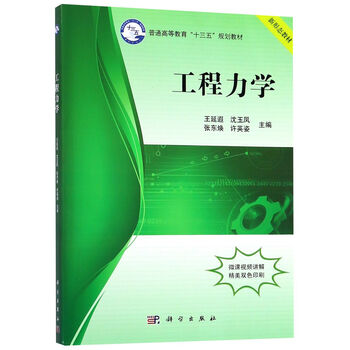 无货拍了不发货