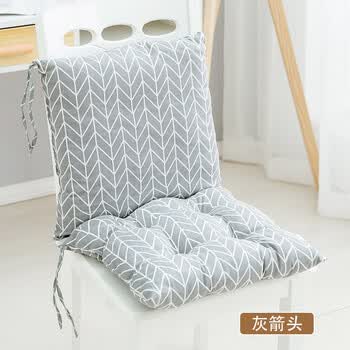 屁股垫办公室久坐学生宿舍椅子坐垫背垫一体靠背带靠垫连体座垫屁股屁垫 灰箭头