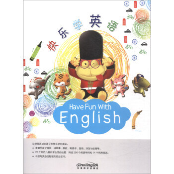 快乐学英语 [印尼] Tim,Kesaint,Blanc 华语教学出版社
