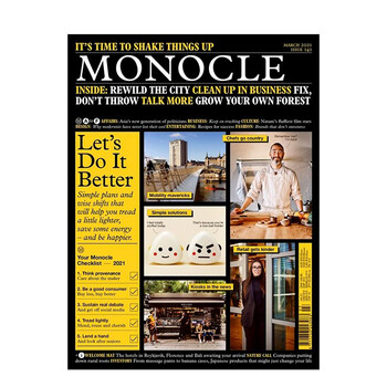 Monocle单片眼镜 城市人文生活杂志 英国英文版 2021年3月刊NO.141 做得更好