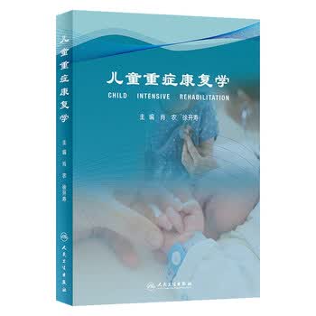 停售，下架