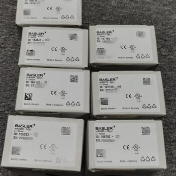 BASLER巴斯勒工业相机ACA2500-14gm 14gc 16gm 20gm 20gc ACA2500-14gm【图片 价格 品牌 报价】-京东