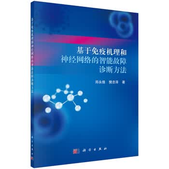 无货拍了不发货