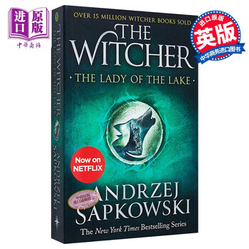 巫师5：湖上夫人 英文原版 The Lady of the Lake(Witcher Saga 5)