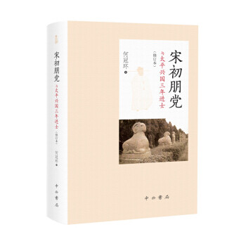 作战飞机鉴赏指南