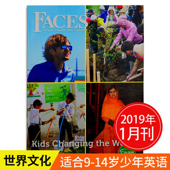 【送音频】美国儿童读物 Faces 面对 世界文化与地理杂志 9-14岁儿童英文课外读物蟋蟀童书期刊 2019年1月刊