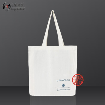 亨乐乐谱包德国进口加厚白色帆布袋手提袋亨乐音乐背包32.5*34cm Classical music bag HN8037