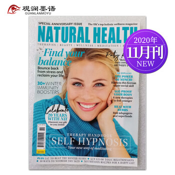 Natural Health 2020年11月 英国健康生活杂志