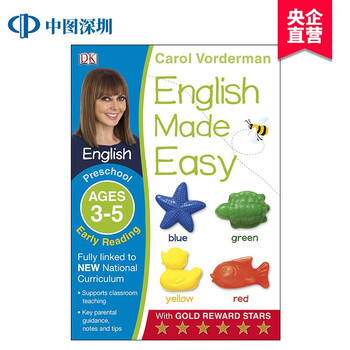 英文原版 English Made Easy Preschool Early Reading Age