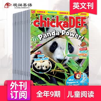 【外刊订阅】ChickaDEE 儿童读物  年订阅10期 加拿大英文版