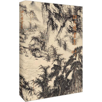 江友樵画集 江友樵 绘；江涛,韩祥生 编 书籍
