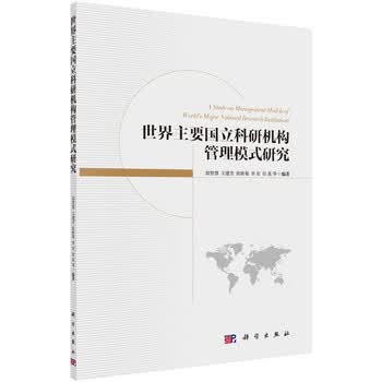 无货拍了不发货