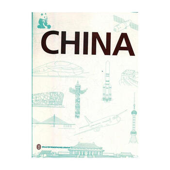 包邮：China 外语学习   图书