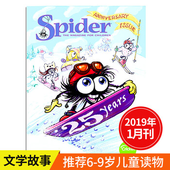 【送音频】Spider 蜘蛛 单本/单期现货美国儿童文学趣味读物杂志6-9岁故事英语蟋蟀童书期刊杂志 2019年1月刊