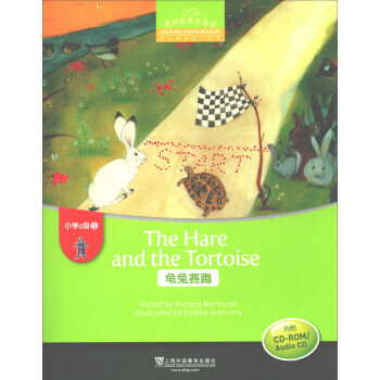 黑布林英语阅读小学a级别5-龟兔赛跑（附光盘）9787544652216