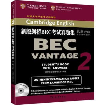 【正版图书】新版剑桥BEC考试真题集：中级 剑桥大学外语考试部 著 商务印书馆