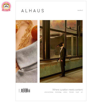 订阅 ALHAUS 时尚杂志 爱尔兰英文原版 年订2期