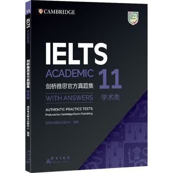 剑桥雅思官方真题集 11 学术类