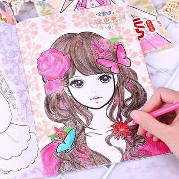 小公主画画本美少女涂色画绘本书儿童绘画册套装幼儿园填色图画本 全套6本公主涂色+36色彩铅