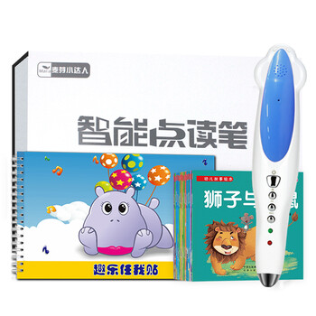 官甜心红火箭培生海尼曼raz英语分级阅读绘本书32g 黄色小达人32G 官方标配