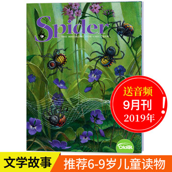 【送音频】Spider 蜘蛛 单本/单期现货美国儿童文学趣味读物杂志6-9岁故事英语蟋蟀童书期刊杂志 2019年9月刊