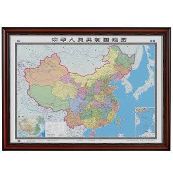 中国 中国地图出版社