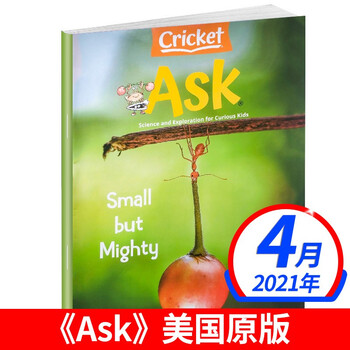 千奇百问杂志2022/2021年【单本多期可选】 蟋蟀童书期刊6-9岁儿童自然科普科学读物英文原版 ask千奇百问杂志2021年4月