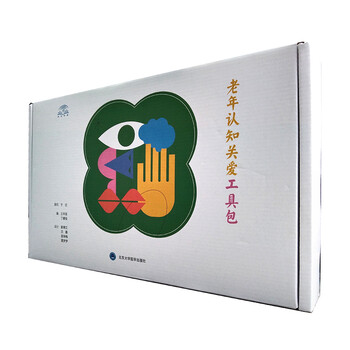 老年认知关爱工具包 丽华 丁肇辰 编 预防和减缓老年痴呆的发生 认知障碍诊疗 关爱老年人 北京大学