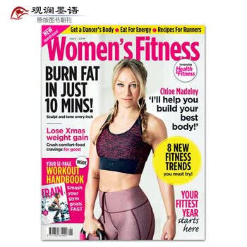 Women's Fitness n.1 2020年1月 英国女士形体健身美体杂志