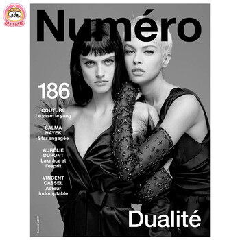 订阅 Numero 女性时尚杂志 法国法文原版 年订10期