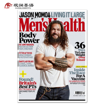 Men's Health 男士健康 2020年12月 英国健身健康类杂志