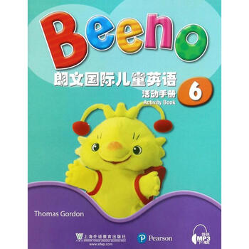 朗文国际儿童英语活动手册(6)