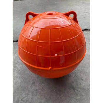 【HONGQIANG浮标(红色)】HONGQIANG ABS高强度塑料空心浮球 直径40厘米四耳穿心浮球加筋圆型航道设施警示水上浮标(红色)【行情 报价 价格 评测】-京东