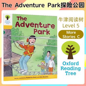 牛津阅读树绘本Oxford reading tree Level 5 The Adventure