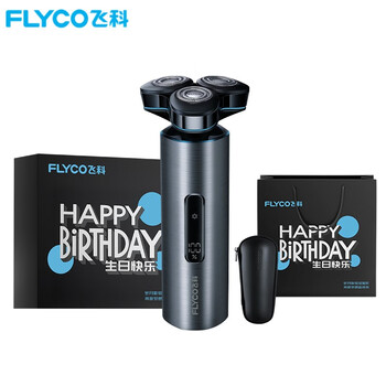 【飞科FS988】飞科（FLYCO）男士电动剃须刀FS988刮胡须刀须刨 全身水洗干湿双剃 生日节日礼物送男友送老公送父亲-生日限定款【行情 报价 价格 评测】-京东