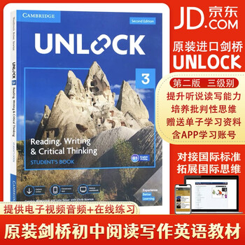 进口原版 剑桥初中英语教材 unlock reading and writing 阅读写作 英文原版 三级