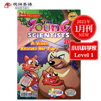 Young Scientists 小小科学家1阶 6-8岁新加坡科学数学漫画数学杂志期刊探索世界 2021年1月
