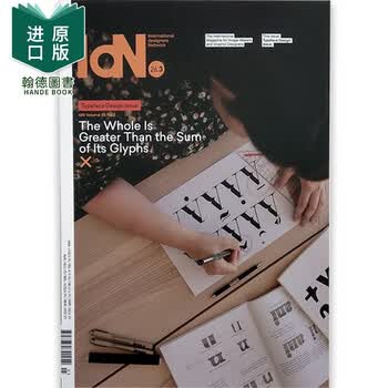 C006Idn(中国香港英文) 2020年03期 Vol.26 NO.3 单期杂志