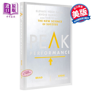 状态的科学 怎样稳扎稳打地持续进步 英文原版 Peak Performance Brad Stulberg Rod