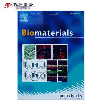 Biomaterials 英国生物材料研究应用 2019年1月