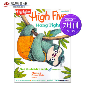 【点读版/送音频】Highlights High Five 美国版英语英文少儿育儿读物期刊杂志 2020年7月刊