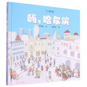 徐淡仙文存
